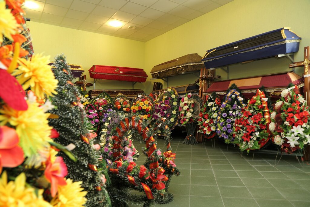 Cenaze hizmetleri Funeral home Grodno, Grodno, foto