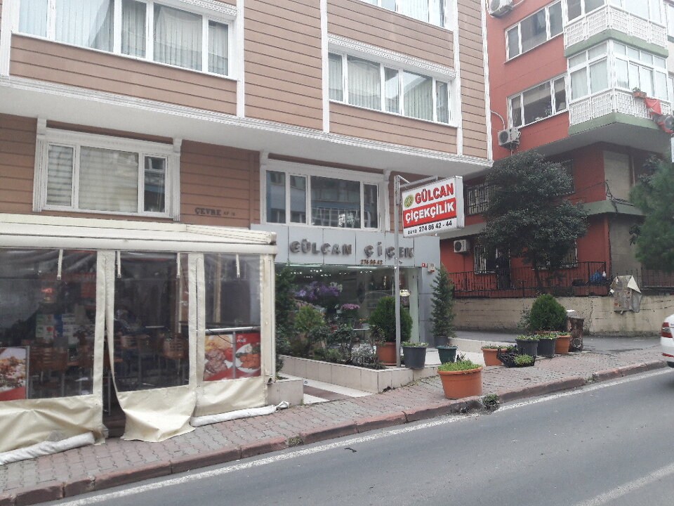 Hukuk büroları G & G Güven Hukuk Bürosu, İstanbul, foto