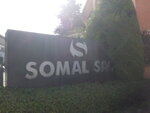 Somal Sac (İnönü Gebze Güzeller OSB Mah., Farabi Cad., No:4, Gebze, Kocaeli), hadde metal üretim ve satışı  Gebze'den