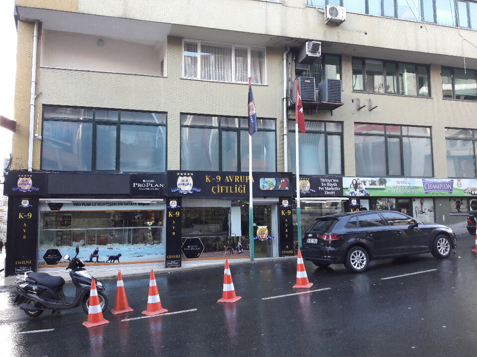 Petshop K9 Avrupa Evcil Hayvan Çiftliği, Silivri, foto