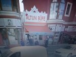 Közde Üsküdar İskender (İstanbul, Sultanbeyli, Abdurrahmangazi Mh., Fatih Blv., 92/C), restoran  İstanbul'dan
