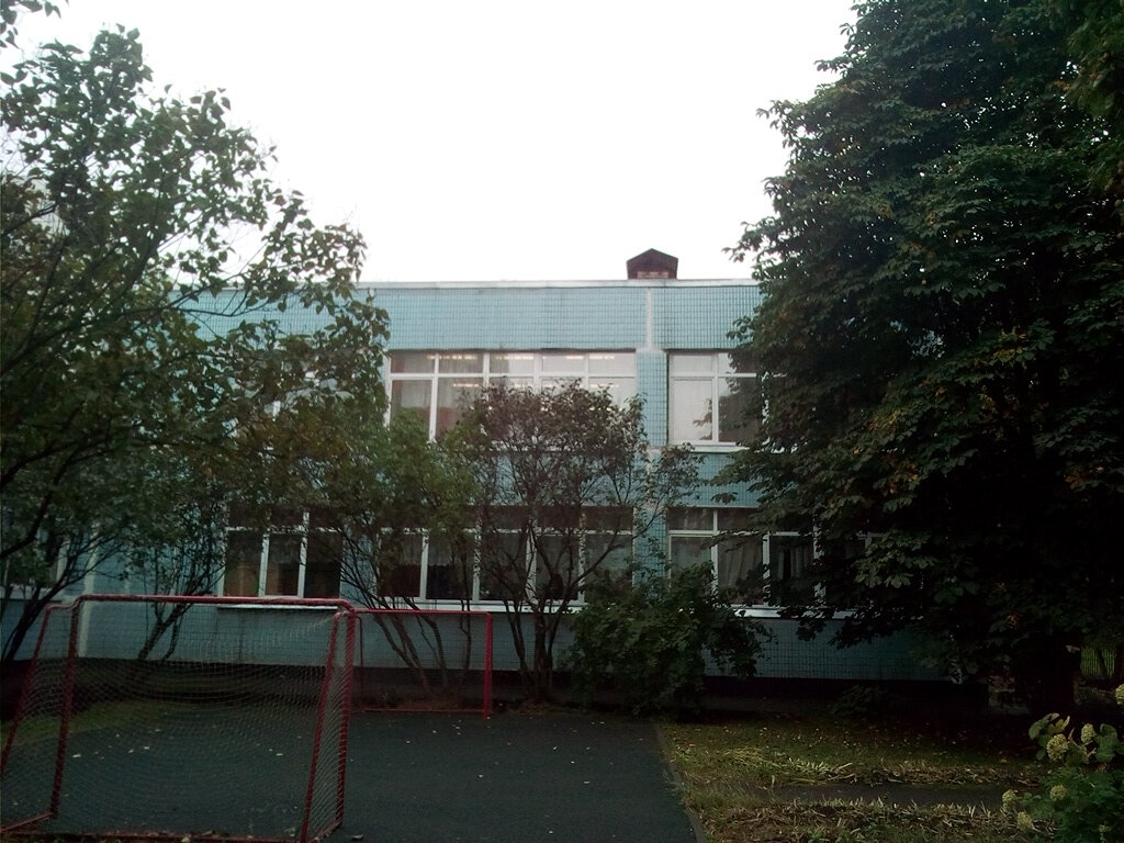 Anaokulları Gosudarstvennoye byudzhetnoye doshkolnoye obrazovatelnoye uchrezhdeniye goroda Moskvy Shkola № 1179, Moskova, foto