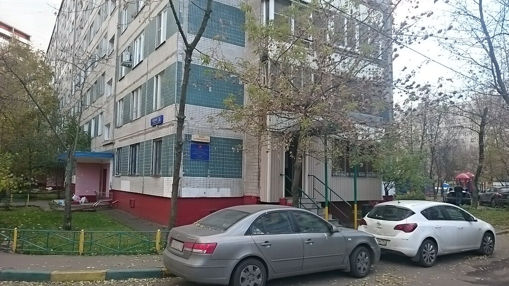 Konut servisleri kuruluşları TsRVS Svao Uchastok № 3, Moskova, foto