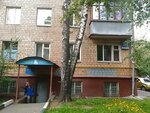Совет пенсионеров, ветеранов войны, труда, Вооруженных Сил и правоохранительных органов, район Нагатинский Затон, первичная организация № 9 (Rechnikov Street No:18к2), sivil toplum kuruluşları  Moskova'dan