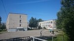 Средняя общеобразовательная школа № 48 (Zavodskaya ulitsa No:27Б, mikrorayon Pribrezhny), ortaokul  Kaliningrad'dan