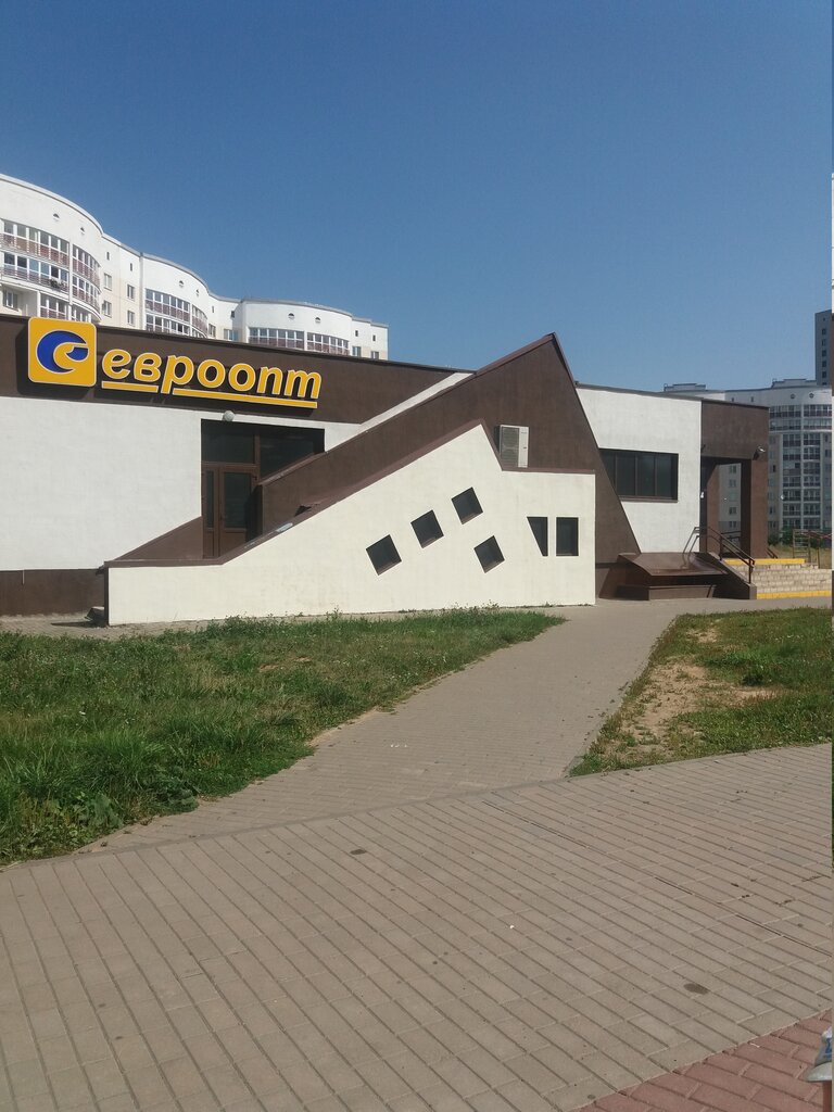 Süpermarket Евроопт Минимаркет, Moguilev, foto