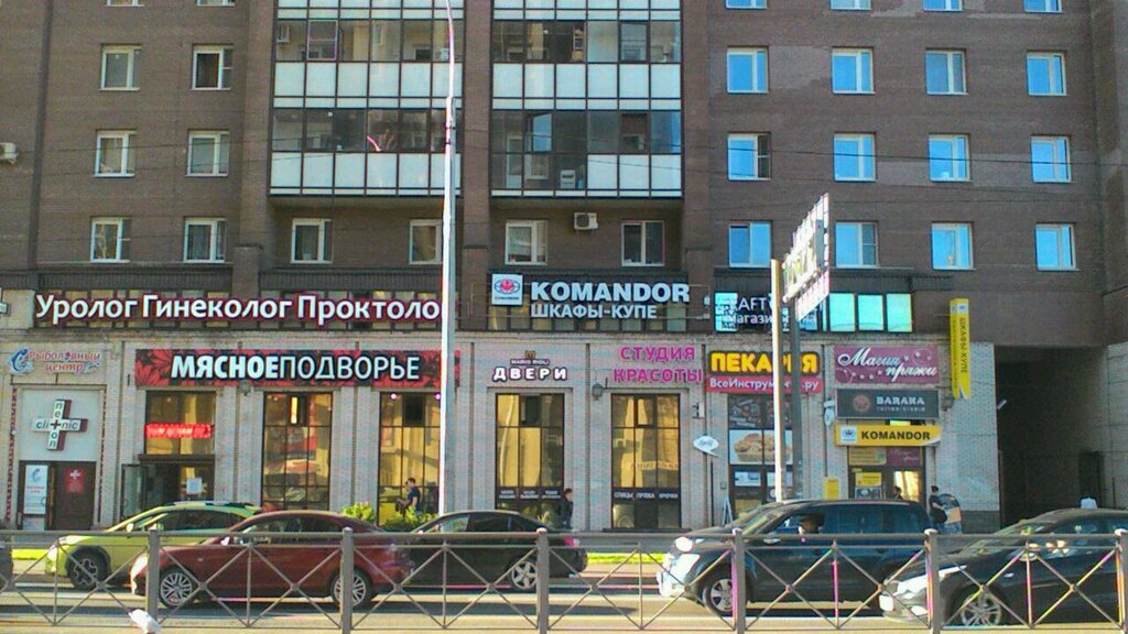 Toptan et ürünleri Myasnoye podvorye, Saint‑Petersburg, foto