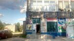 Для Вас (Patrisa Lumumby Street No:25), kuaförler  Yekaterinburg'dan