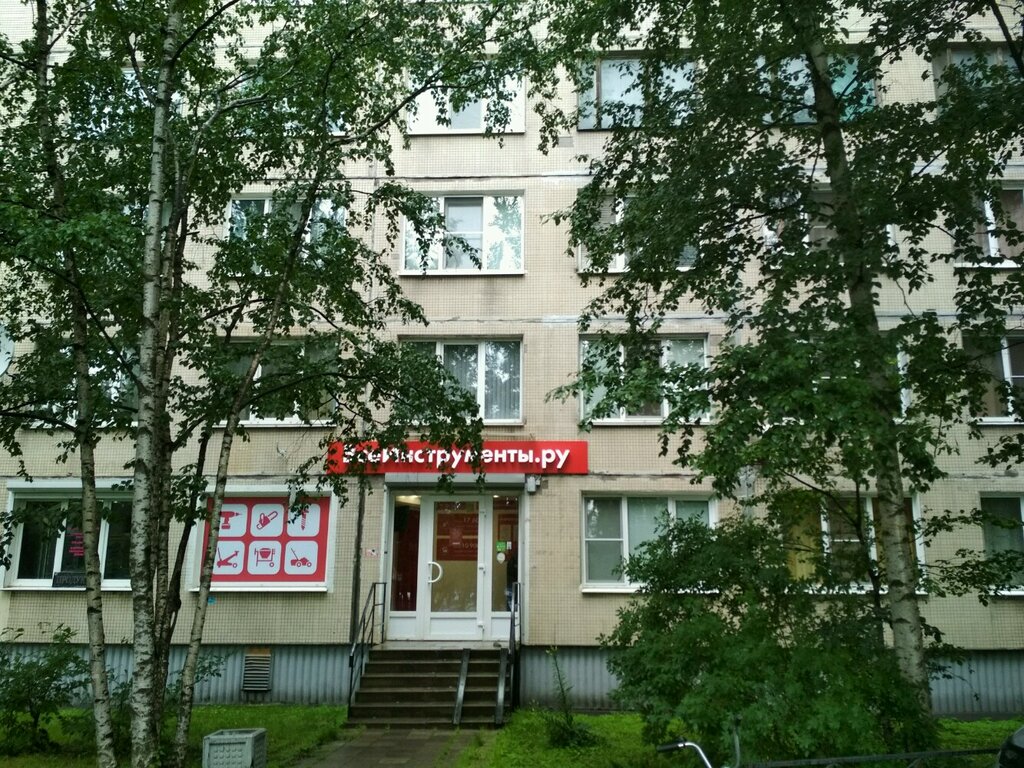 Elektrik ve benzinle çalışan aletler Всеинструменты. ру, Saint‑Petersburg, foto