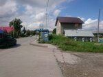 Пионерская (Novosibirsk, Prokopyevskaya ulitsa), toplu taşıma durağı  Novosibirsk'ten