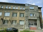 Gbou Vpo Ngmu Minzdrava Rossii (ulitsa Medkadry No:5), üniversiteler  Novosibirsk'ten