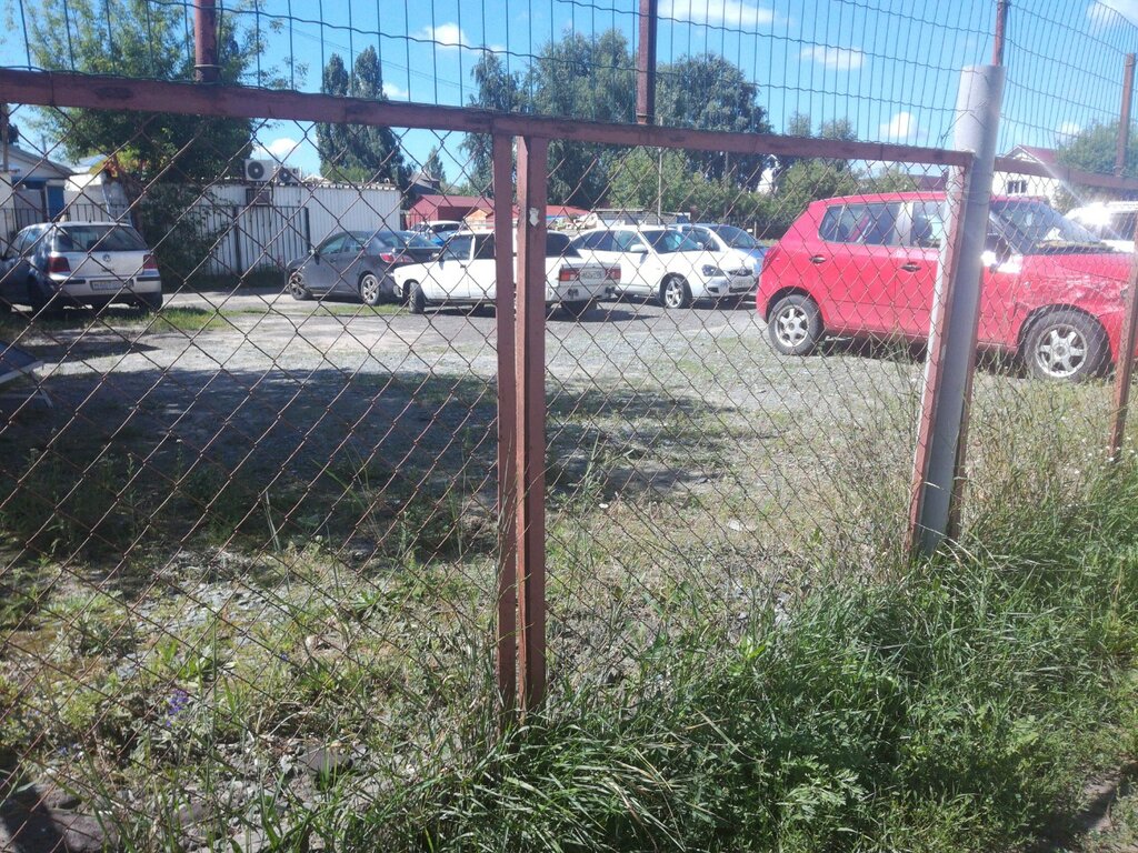 Otoparklar Avtostoyanka, Voronej, foto