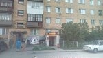 TSZh Nadezhda (Patrisa Lumumby Street No:38), bina, site yönetimi  Yekaterinburg'dan