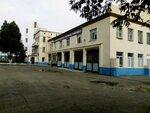 Dpo Kzsk (Lebedeva Street No:13), i̇tfaiye  Kazan'dan