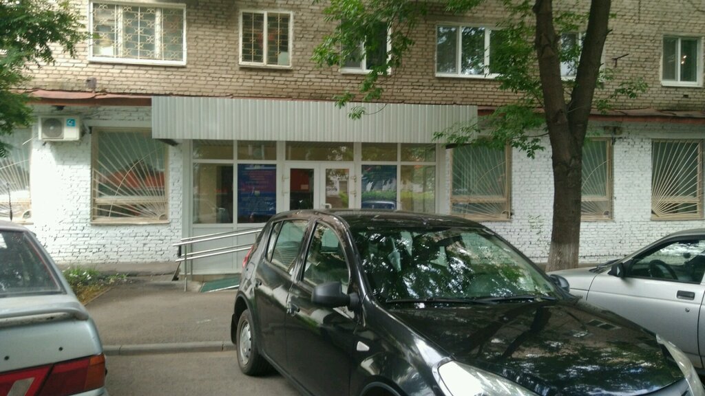 Üniversiteler Ufimsky institut filial Reu im. G. V. Plekhanova Zaochnoye otdeleniye, Ufa, foto