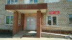Children's polyclinic № 6 division № 2 (ulitsa Nekhayeva No:60), çocuk poliklinikleri  Ufa'dan