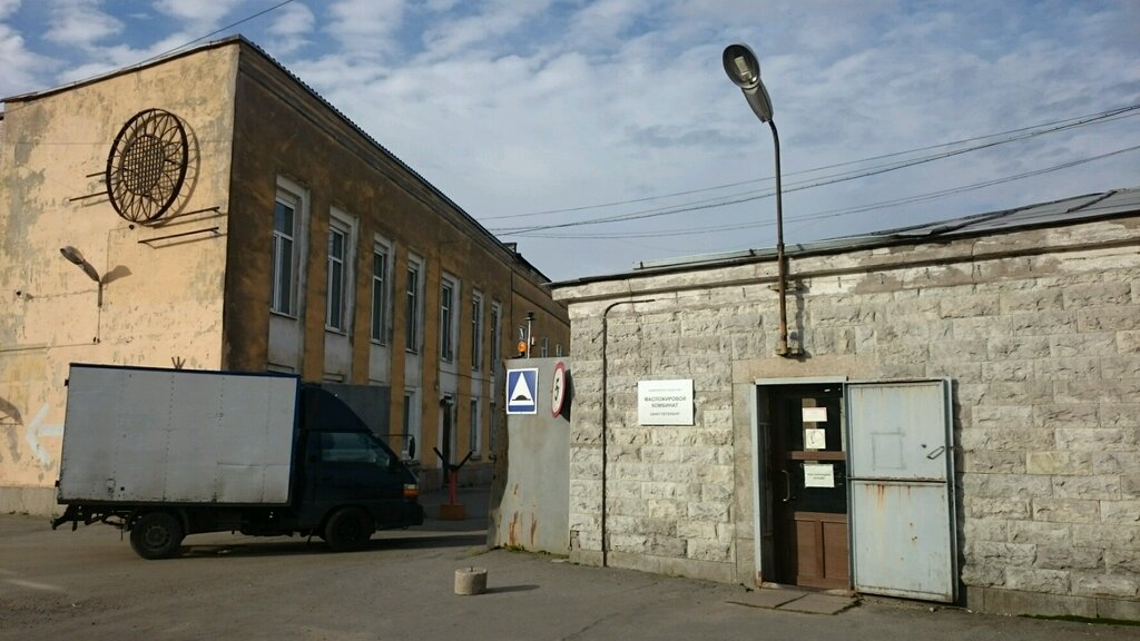 Sanayi kuruluşu Knm Biofabrika, Saint‑Petersburg, foto