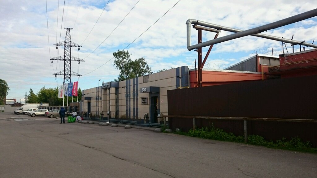 Market Predpriyatiye Siti Riteyl, Saint‑Petersburg, foto