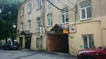 Proyektno-ekologicheskaya kompaniya Ekoyurus (Moskovskiy Avenue No:74Б), çevre dernekleri  Saint‑Petersburg'dan