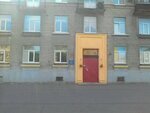 Detsky sad № 8 (Nalichnaya Street No:22), anaokulları  Saint‑Petersburg'dan