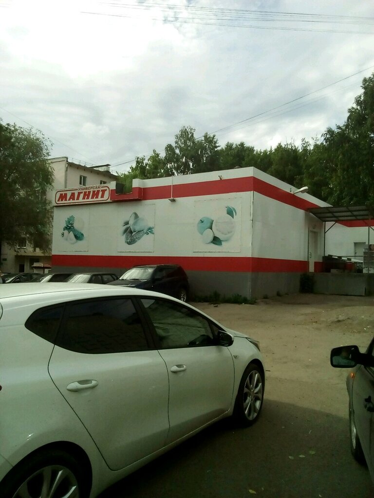 Süpermarket Magnit, Kazan, foto