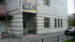 Тренажерный зал (Revutskoho Street No:5), spor ve jimnastik salonları  Kiev'den