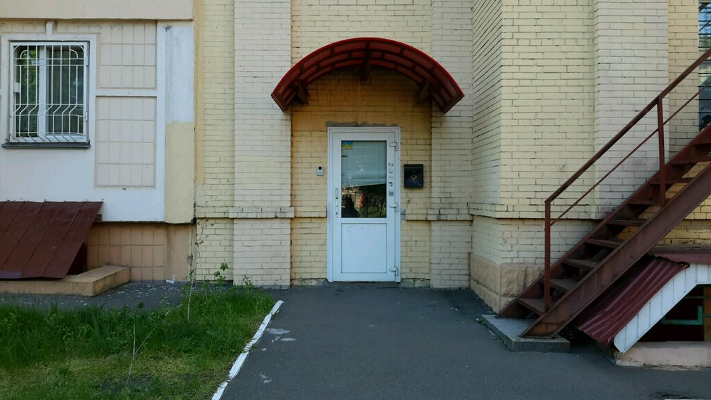 Dans okulları Studiya Pole-dance Angels, Kiev, foto
