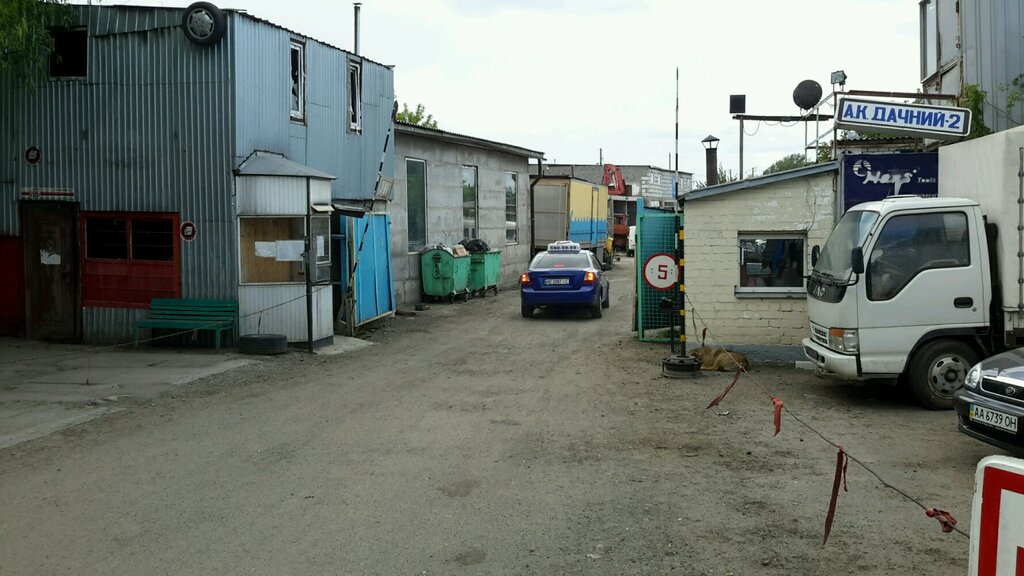 Garajlar Gsk Dachny 2, Kiev, foto