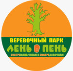 Len v Pen (улица Дражинского No:50, Ялта), i̇pli oyun park  Kırım Cumhuriyeti'nden