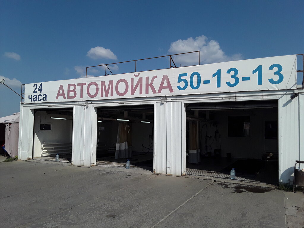 Tuning Tanuki detailing, Omsk, foto