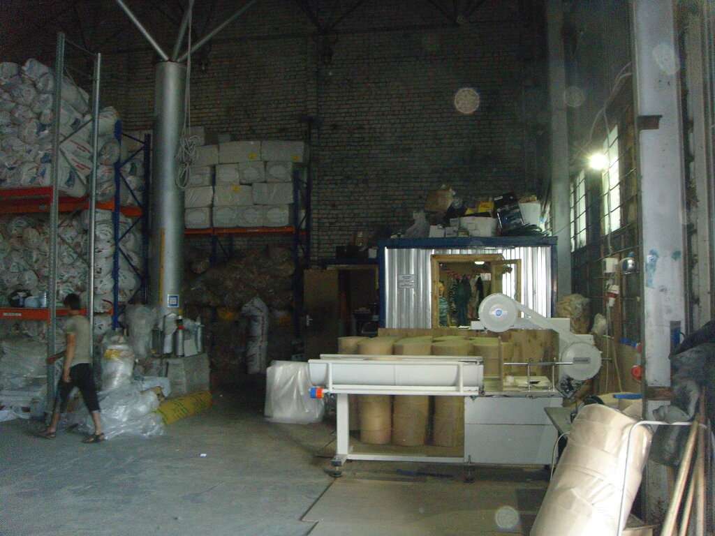 Isı yalıtım malzemeleri Mezhventsovyye Utepliteli, Nijni Novgorod, foto