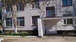 Детский сад № 3 Алёнушка (Первомайская улица No:22, посёлок городского типа Черноморское), anaokulları  Kırım Cumhuriyeti'nden