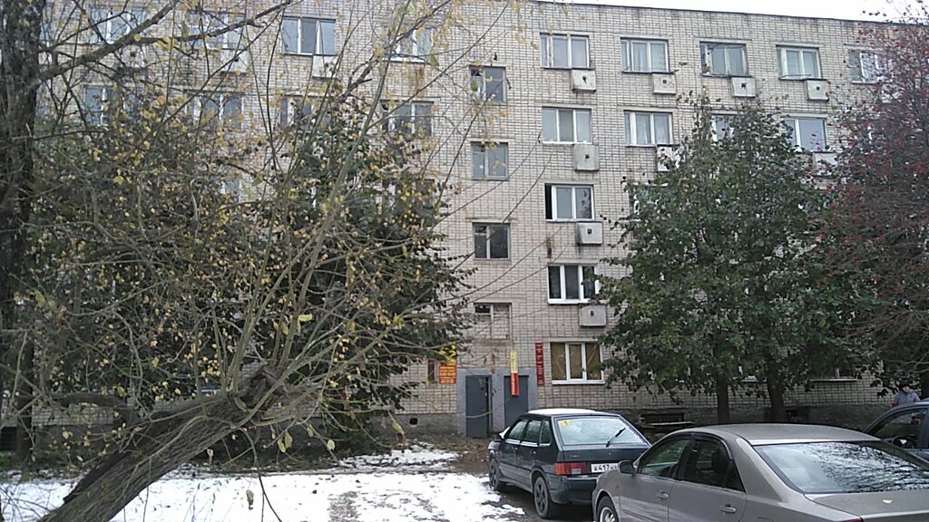 Kurs Uchebno-metodichesky tsentr Kobra, Smolensk, foto