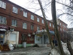 Elektromontazhnaya firma Elektromontazh (ulitsa Kosmonavta Komarova No:11), elektrik servisi  Cherepovets'ten