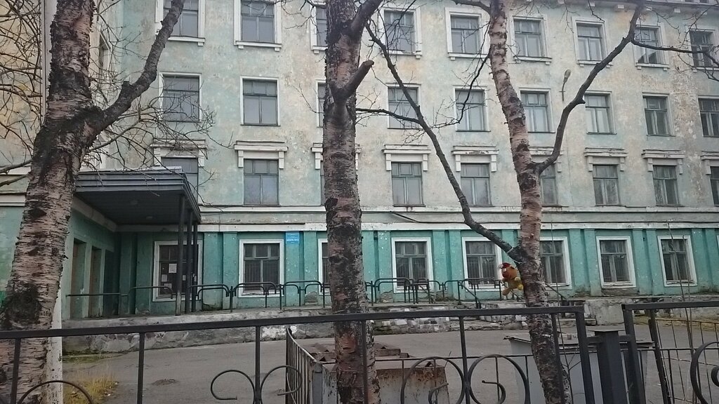 Ortaokul Shkola № 12, Murmansk, foto