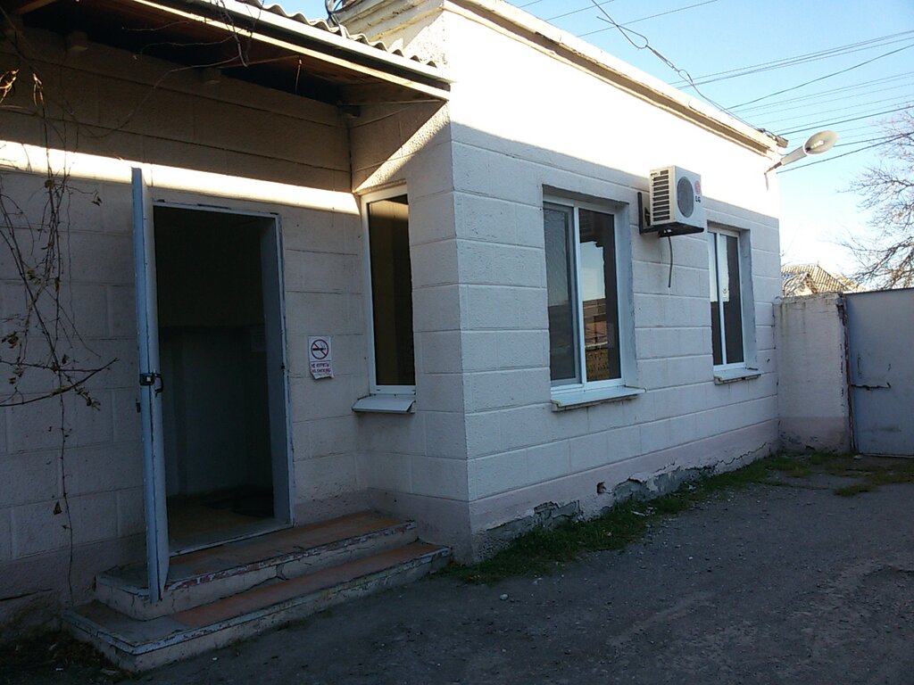 Konut servisleri kuruluşları Feniks and k, Bataysk, foto