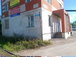 А-Сталь (Zaytseva Street No:34), hadde metal üretim ve satışı  Nijni Novgorod'dan