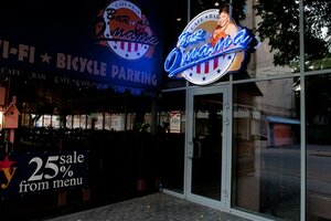 BARak O'Mama (Revolution Avenue No:35), bar  Voronej'den