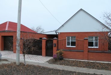 Emlak ofisi Nedvizhimost Salsk, Salsk, foto