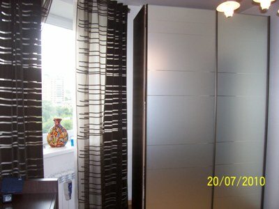 Emlak ofisi Akrus-Nedvizhimost, Moskova, foto