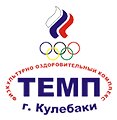 Gbu Fok V g. Kulebaki Nizhegorodskoy oblasti (ulitsa Serova No:59), çok amaçlı spor tesisleri  Kulebaki'den