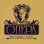 Opera (Donetskaya ulitsa No:146, Forstadt Microdistrict), düğün, toplantı salonu  Orenburg'dan