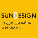 SUNdesign (Karla Marksa Avenue No:63), tabela yapımı  Magnitogorsk'tan