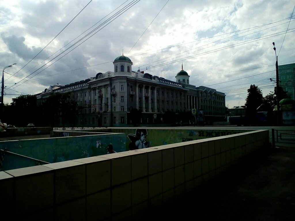 Üniversiteler ГОУ, корпус № 1, Izhevsk, foto