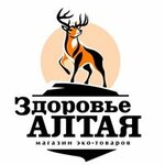 Altailife.ru (Ostapovsky Drive No:5/1с1), besin takviyesi, aktariye  Moskova'dan