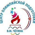Sports school of Olympic Reserve on track and field athletics (Pobedy Street No:3Б, Saransk), spor okulları  Saransk'tan