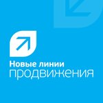 Novyye Linii Prodvizheniya (Leninskaya Sloboda Street No:26с28), i̇nternet pazarlama şirketi  Moskova'dan