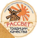Rassvet-traditsii kachestva (Promyshlennaya Street No:17), toptancılar  Domodedovo'dan
