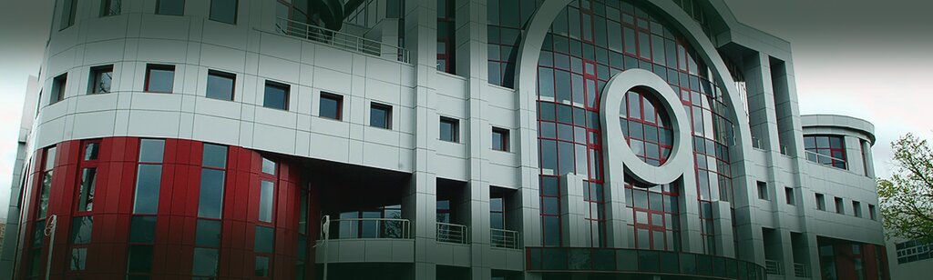 Ticari gayrimenkul alım satımı Sberegatelny Kapital, Moskova, foto