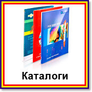 Matbaalar Tsifrovaya tipografiya Piksel39, Kaliningrad, foto
